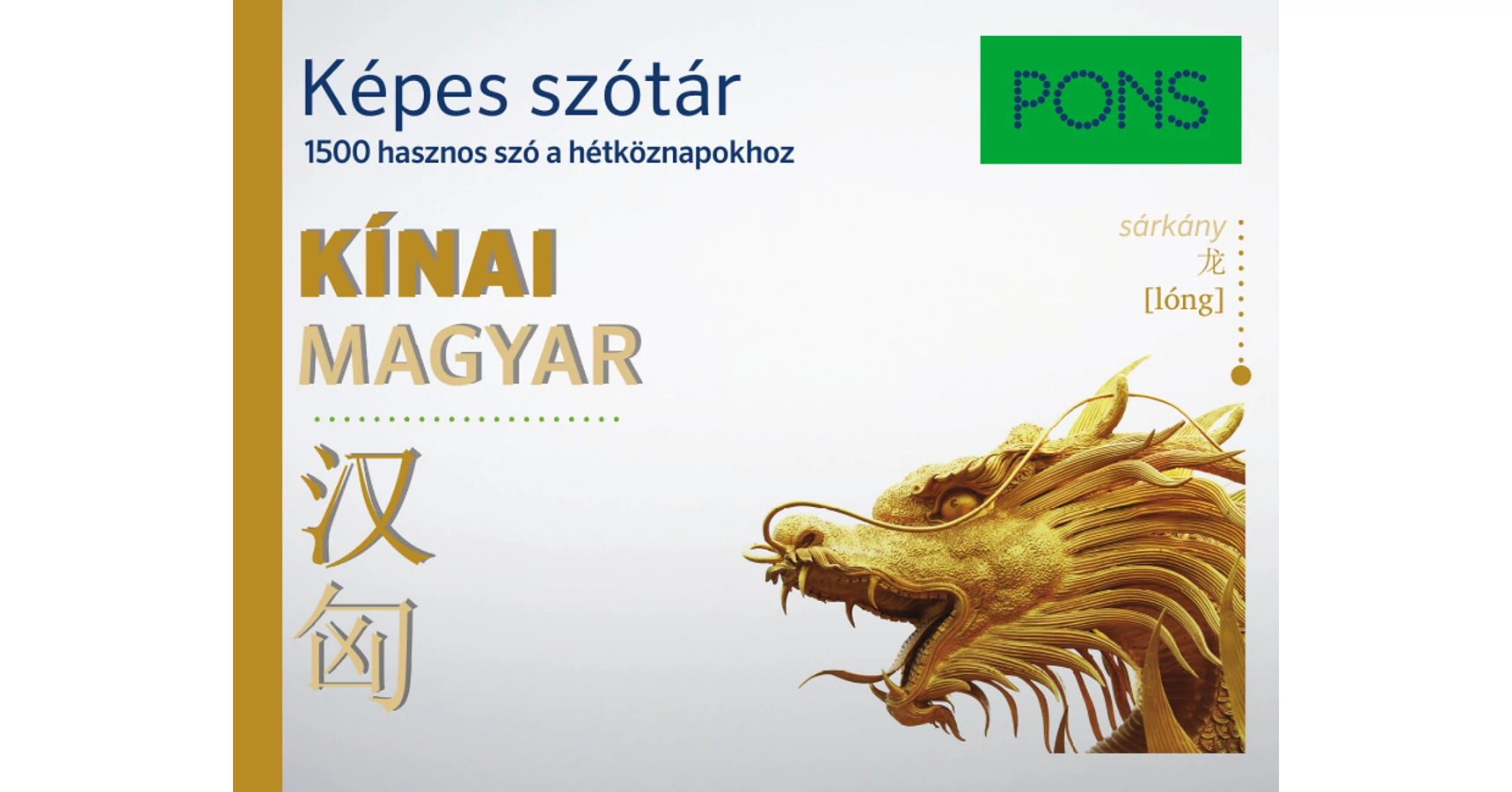PONS Képes szótár Kínai-Magyar - pons.hu